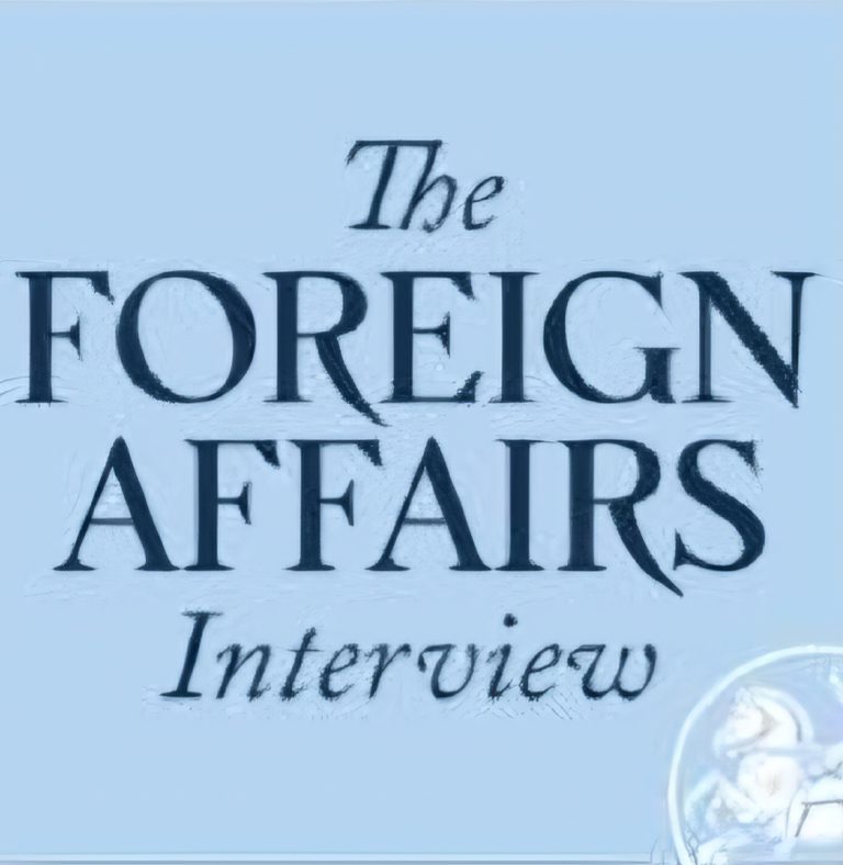 "How to Prevent the Next World War" - BAFUNCS